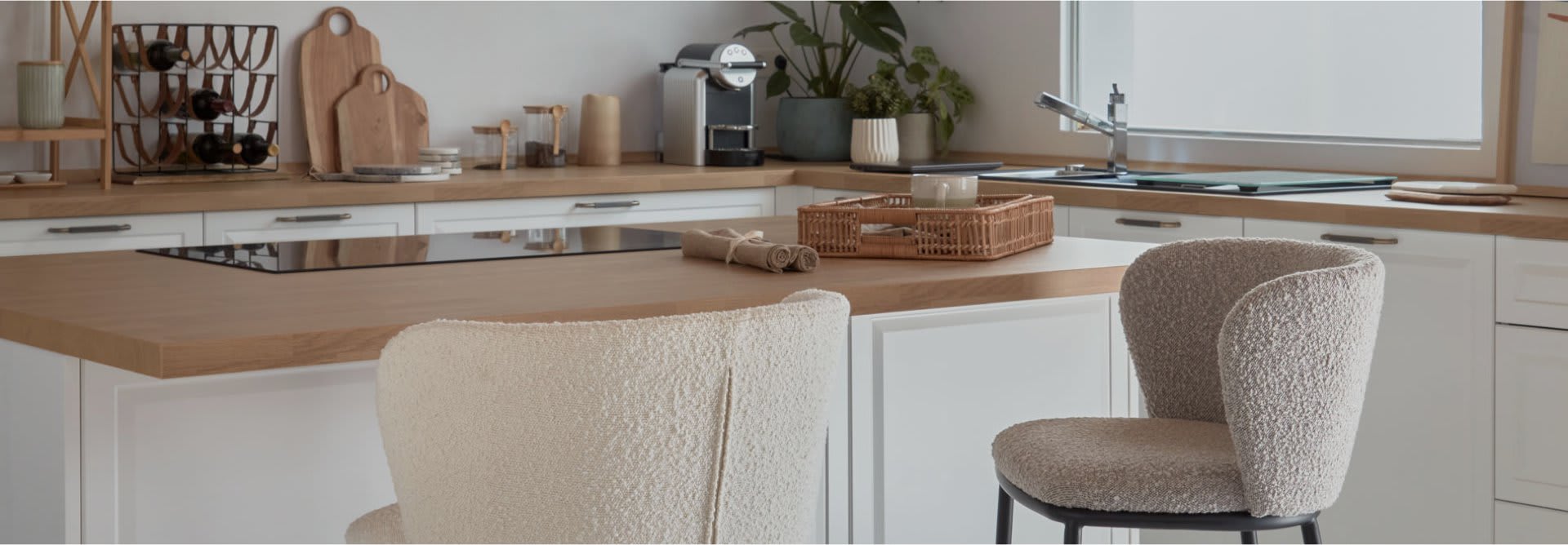 Kitchen accessories and decoration | Kave Home Spain