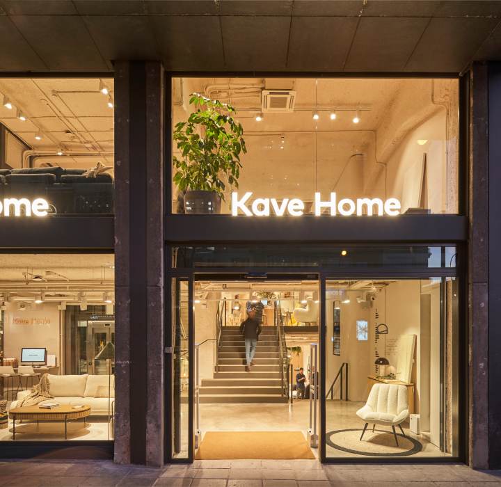 Our stores | Kave Home Australia